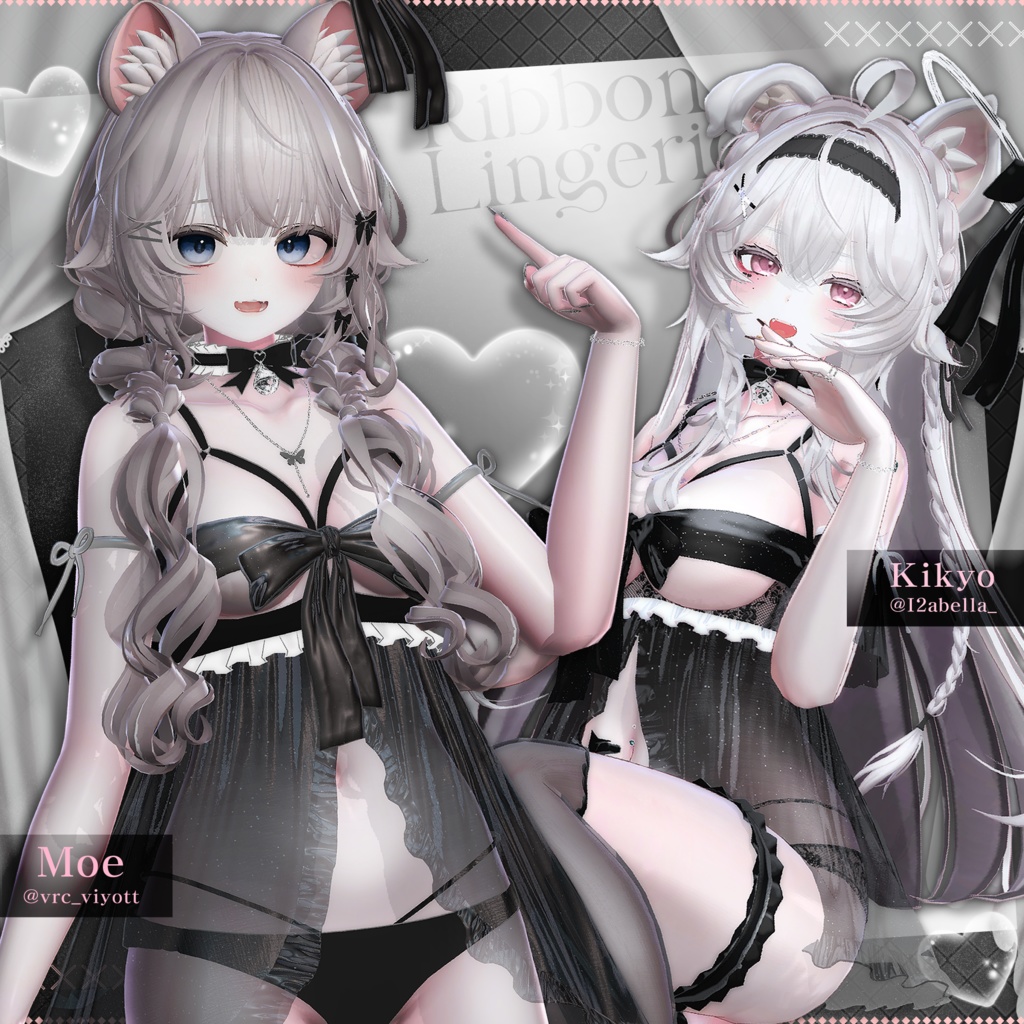 🎀Ribbon Lingerie [C06] - SEOL LEO - BOOTH