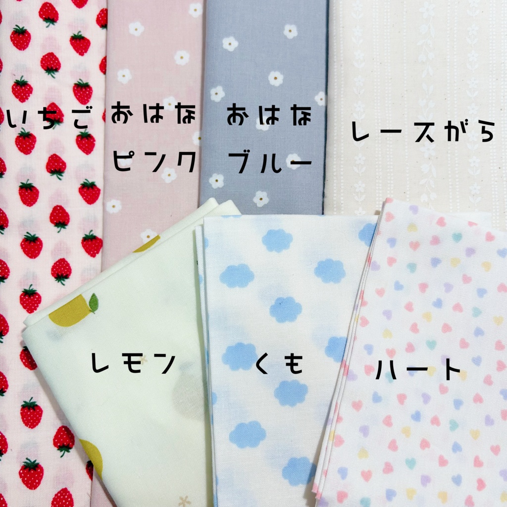 15cmぬいぐるみ用ロンパース - moln - BOOTH