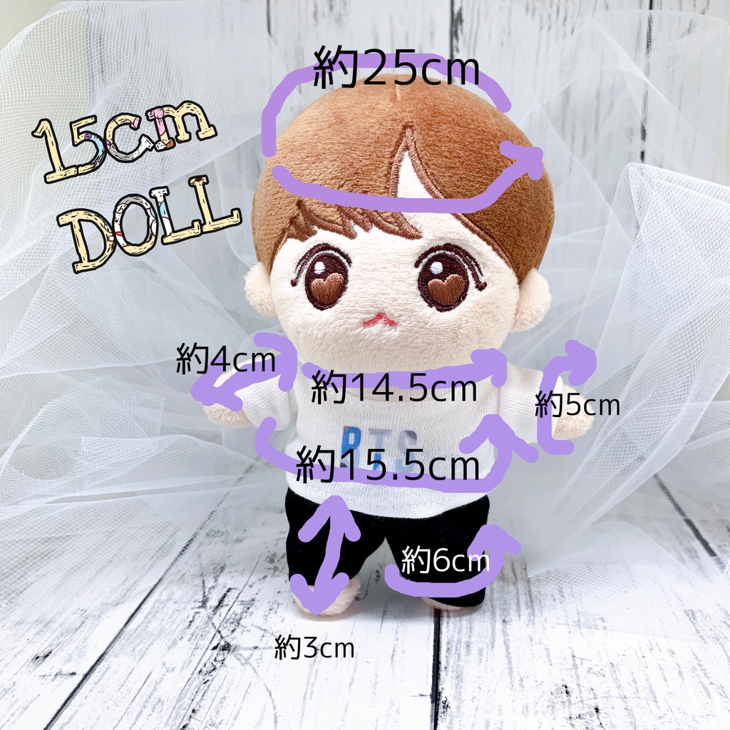 15cmぬいぐるみ用ロンパース - moln - BOOTH