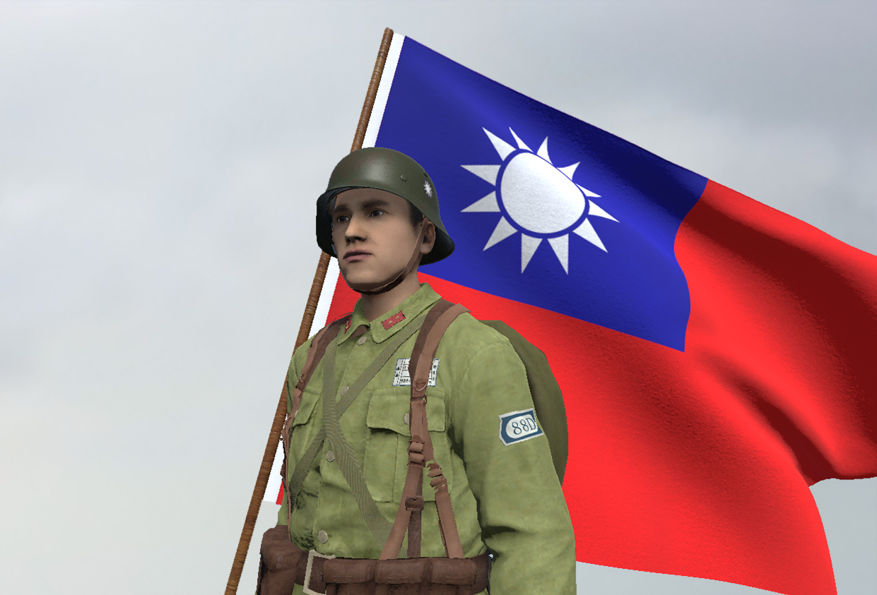 國民革命軍第八十八師將士 88th Division National Revolutionary Army - 中興コンビニ - BOOTH