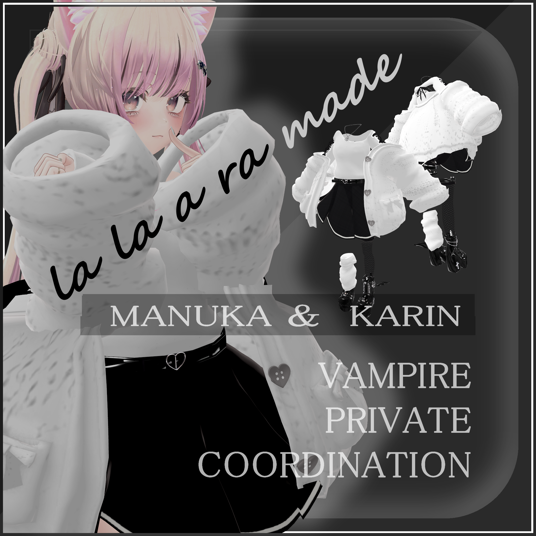 【マヌカ＆カリン対応】Vampire private coordinate【VRChat想定】 - Lala à la made - BOOTH