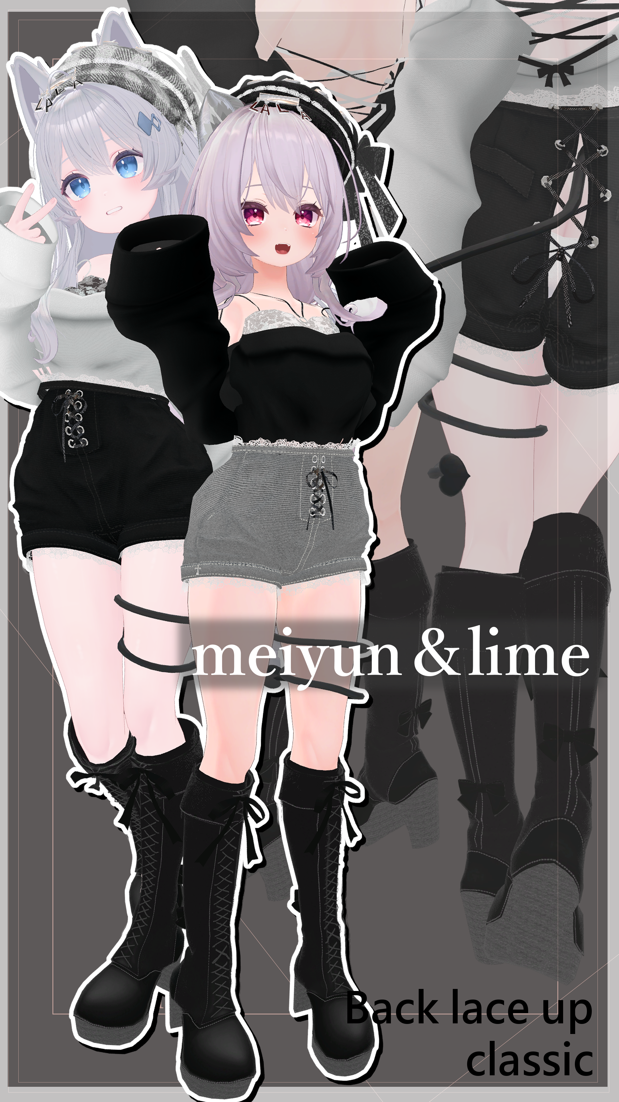【8アバター対応】Back lace up classic【VRChat想定】 - Lala à la made - BOOTH