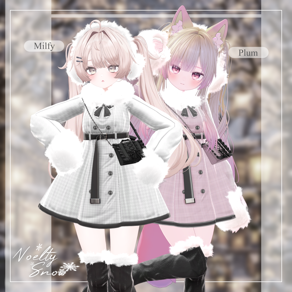 【16アバター対応】Noelty Snow【VRChat想定】 - Lala à la made - BOOTH
