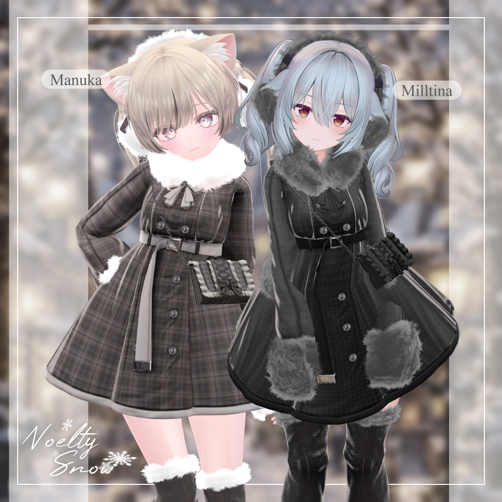 【16アバター対応】Noelty Snow【VRChat想定】 - Lala à la made - BOOTH