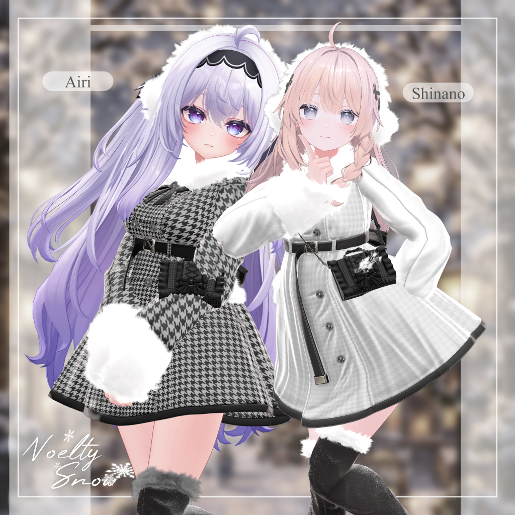 【16アバター対応】Noelty Snow【VRChat想定】 - Lala à la made - BOOTH