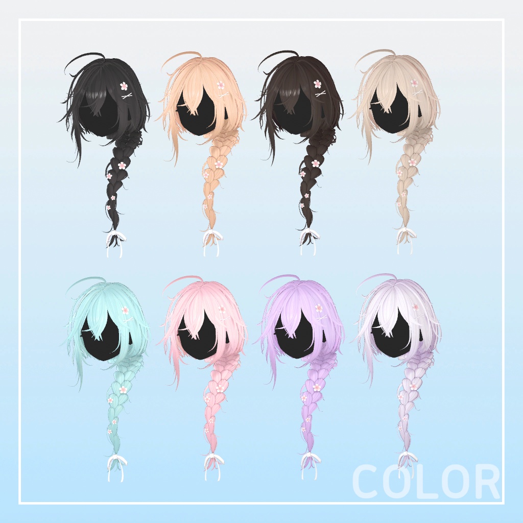 Rue Braid Hair - dakang - BOOTH