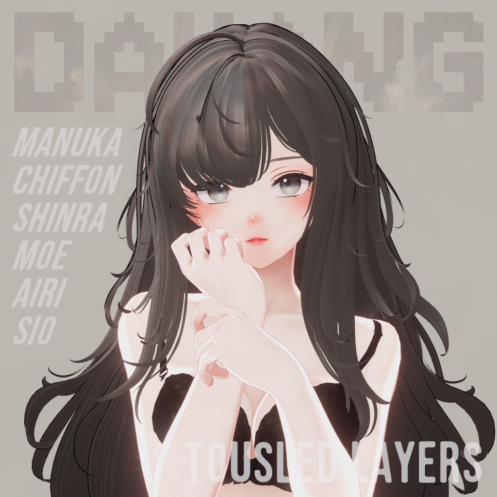 Tousled Layers Hair - dakang - BOOTH