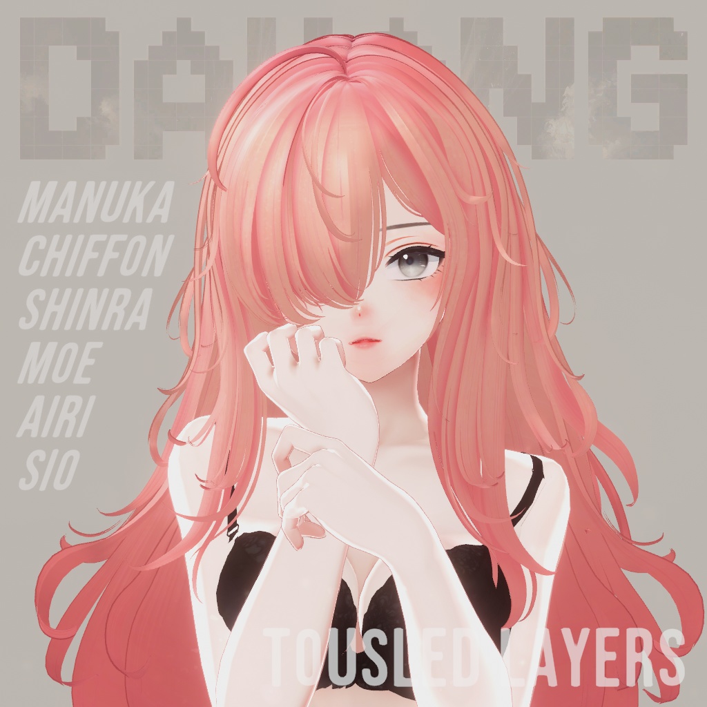 Tousled Layers Hair - dakang - BOOTH