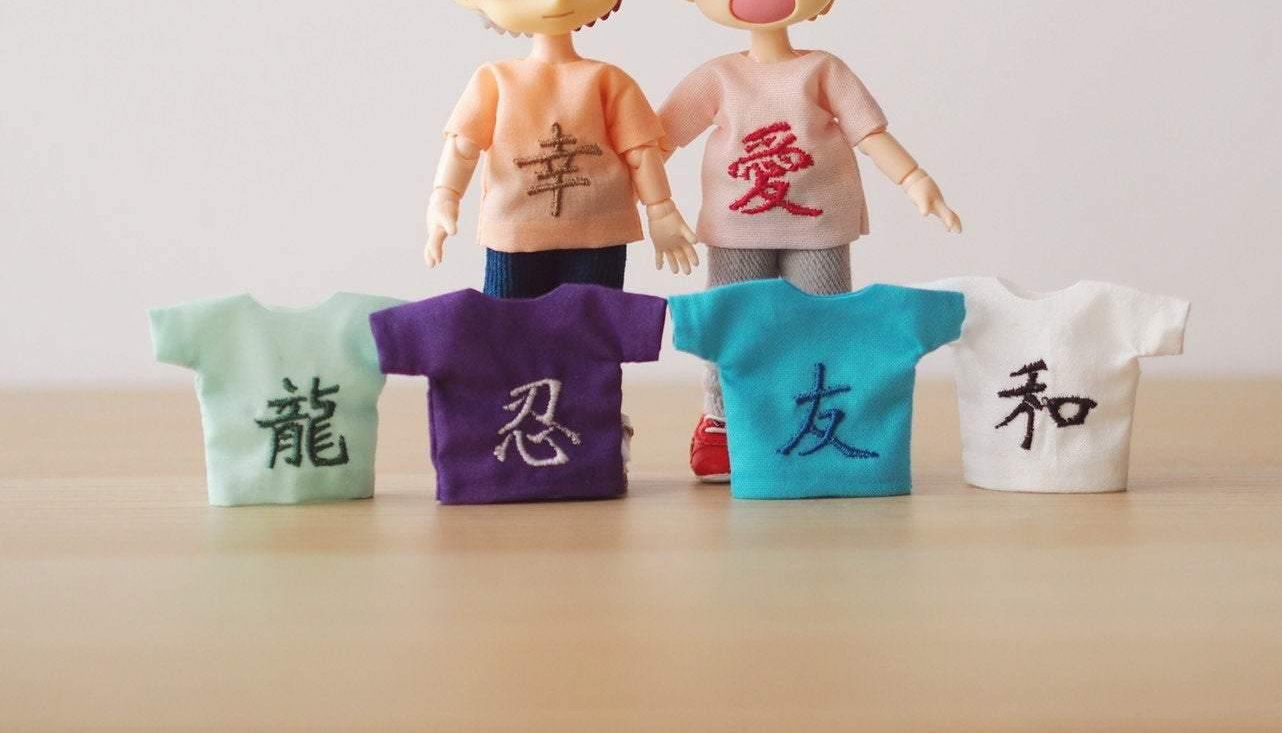 刺繡 Tシャツ ねんどーる オビツ11 - Moko's Dolls - BOOTH