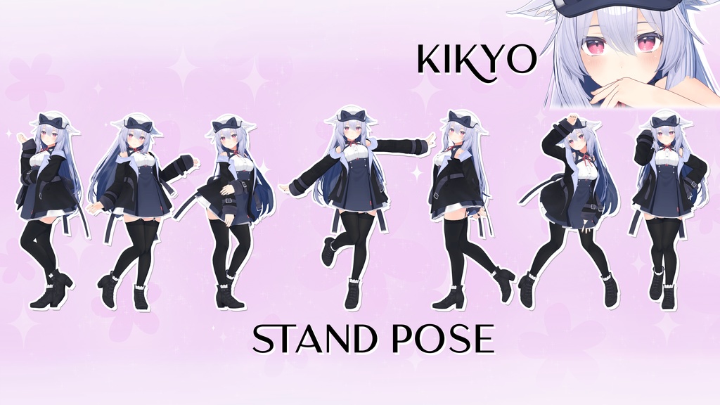 Pose Set Bundle 「STAND & FLOOR」 14 Poses - VRChat (7 Avatars) - Feder - BOOTH