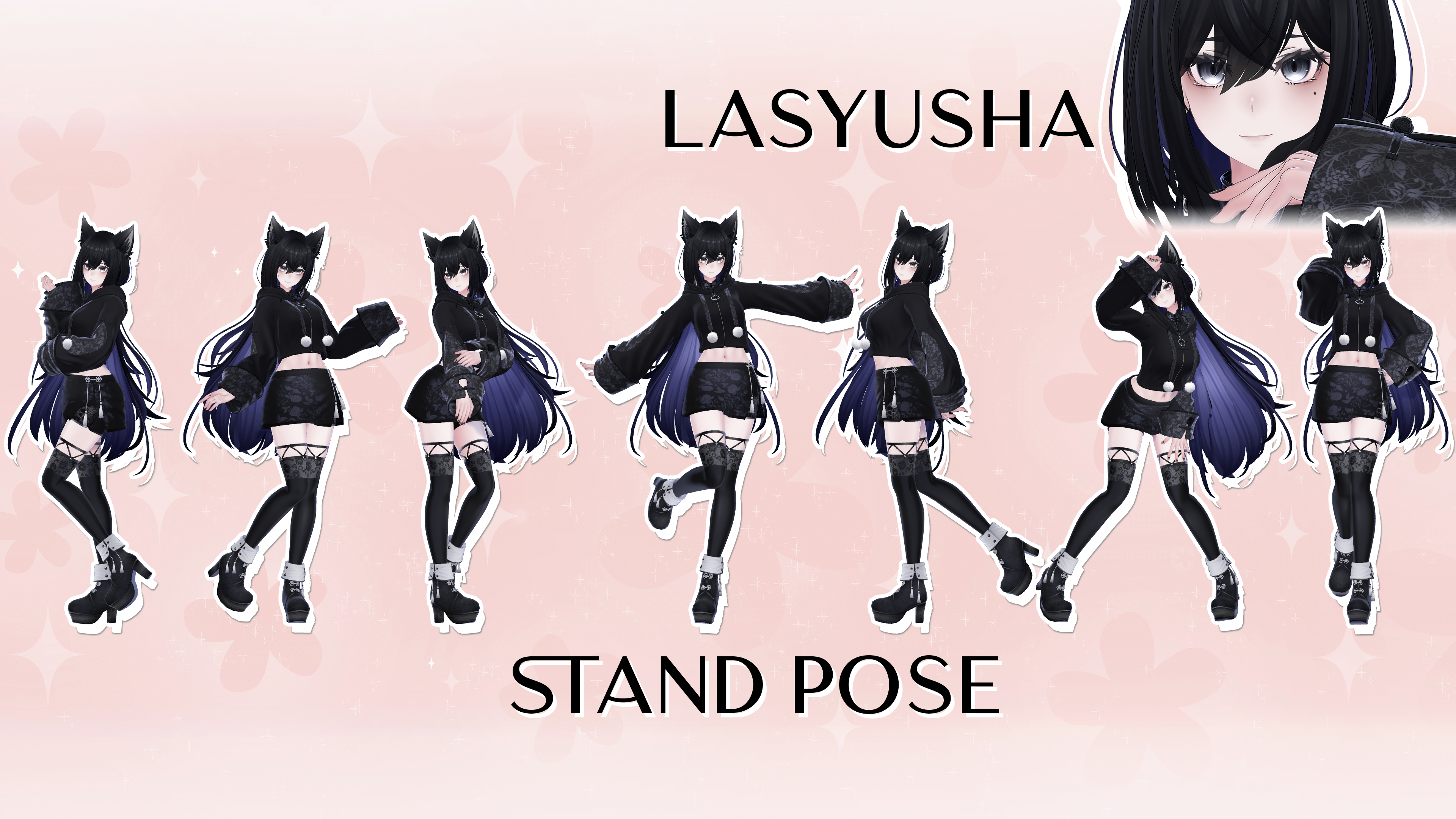 Pose Set Bundle 「STAND & FLOOR」 14 Poses - VRChat (7 Avatars) - Feder ...