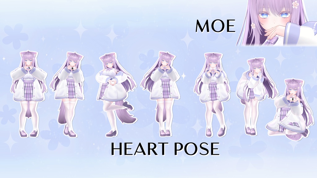 Pose Set 「HEART」 7 Poses - VRChat (7 Avatars) - Feder - BOOTH