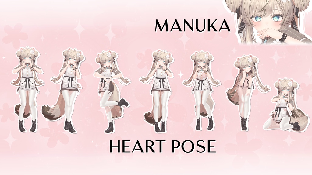 Pose Set 「HEART」 7 Poses - VRChat (7 Avatars) - Feder - BOOTH