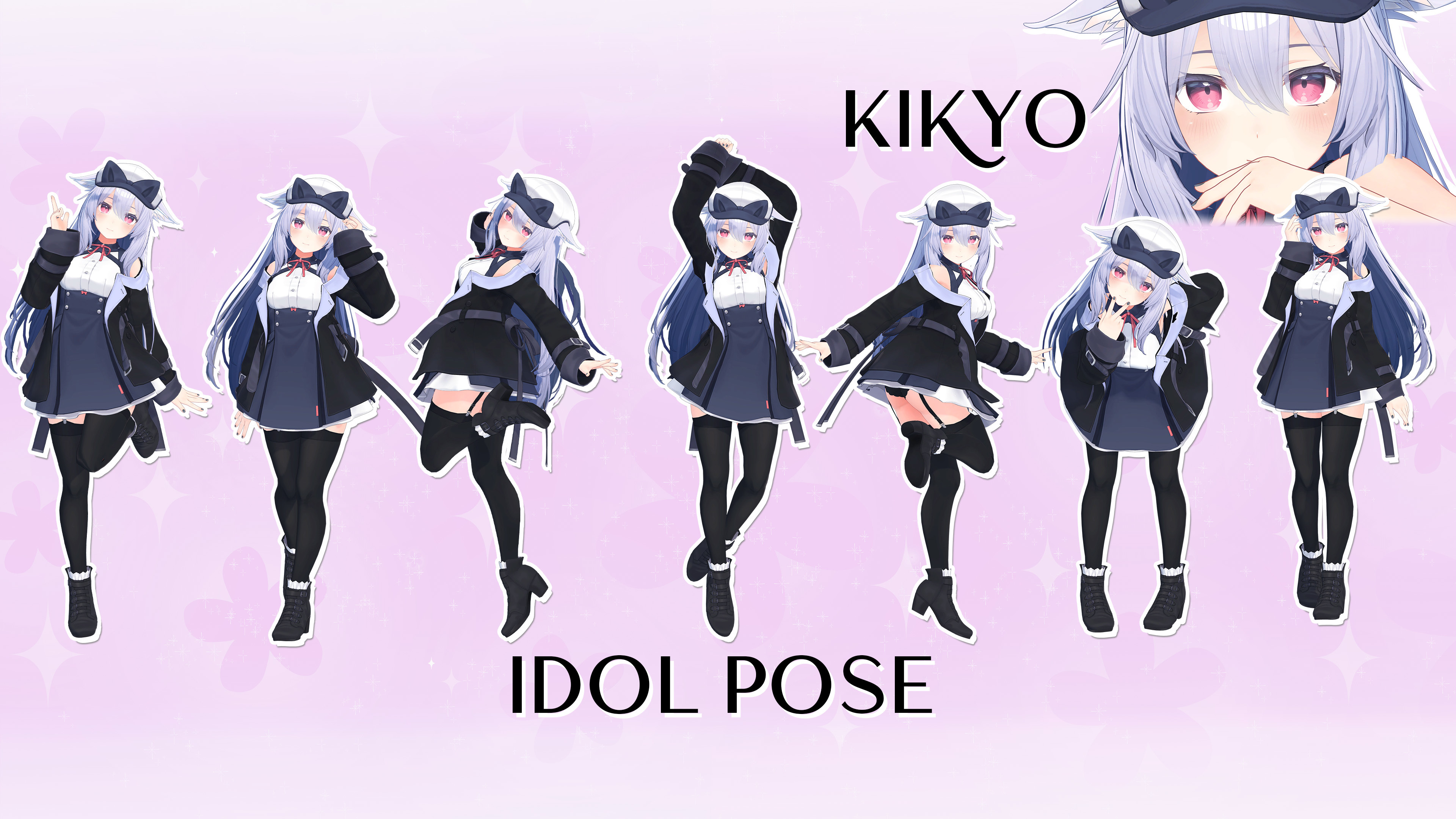 Pose Set 「IDOL」 7 Poses - VRChat (7 Avatars) - Feder - BOOTH