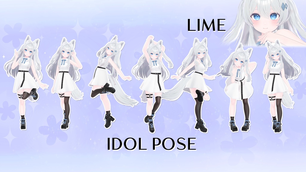 Pose Set 「IDOL」 7 Poses - VRChat (7 Avatars) - Feder - BOOTH