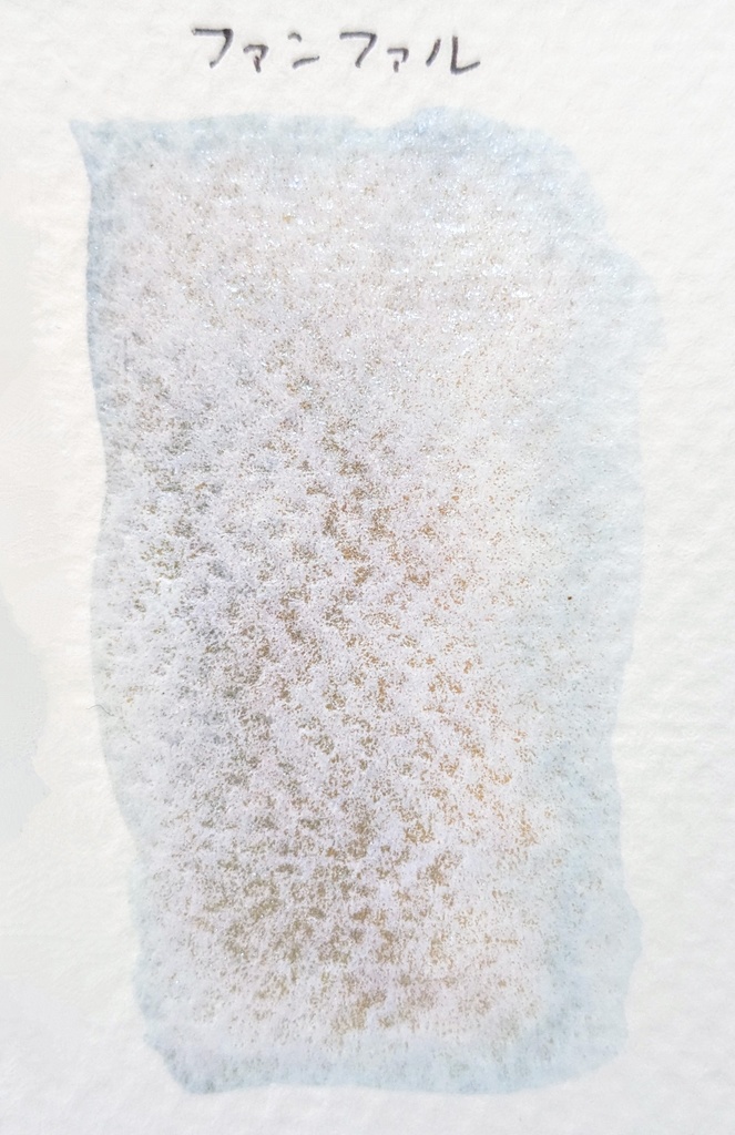 ファンファル(エフェクト有り)※ - Libre工房 - BOOTH