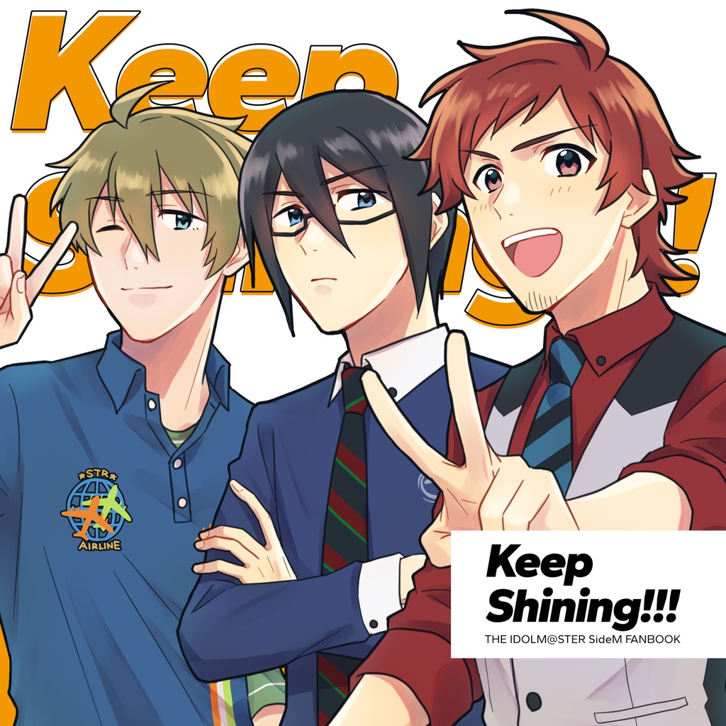 Keep Shining!!! - ヒトゴト - BOOTH