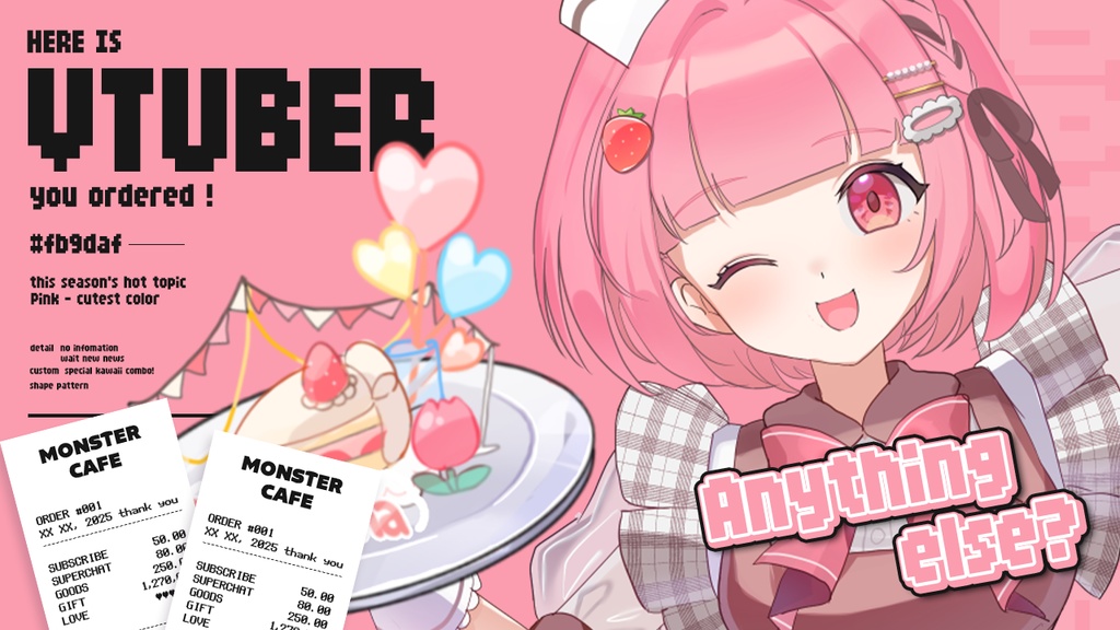 おはようVtuber素材"Here is Vtuber you ordered!" - ゆに｜デザインモンスター - BOOTH