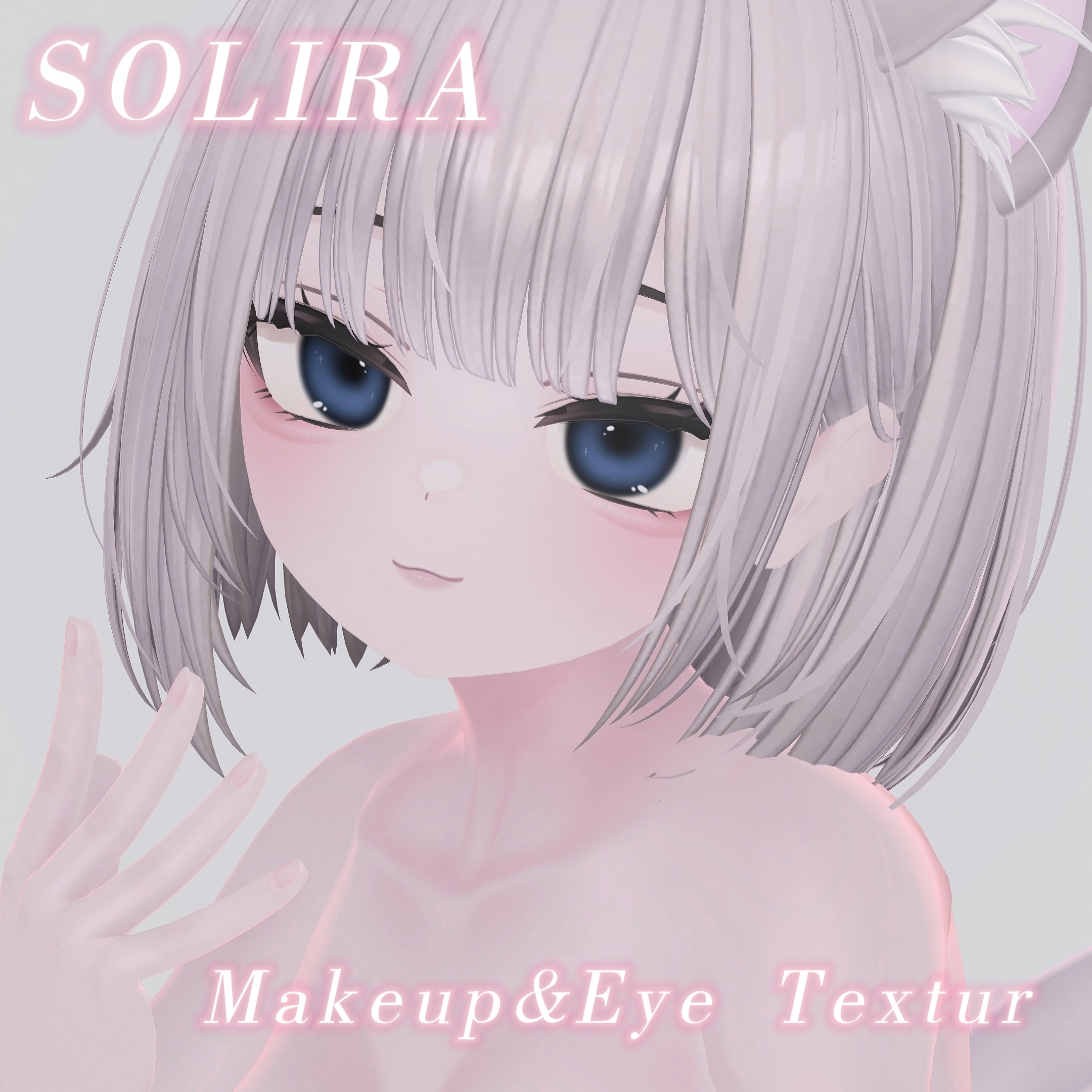 [SOLIRA]-ICHIGO-MAKEUP&EYE TEXTURE - FoFi - BOOTH