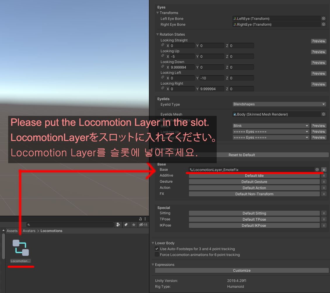 [VRChat] Avatar Locomotion Layer Emote Fix - Siromori - BOOTH