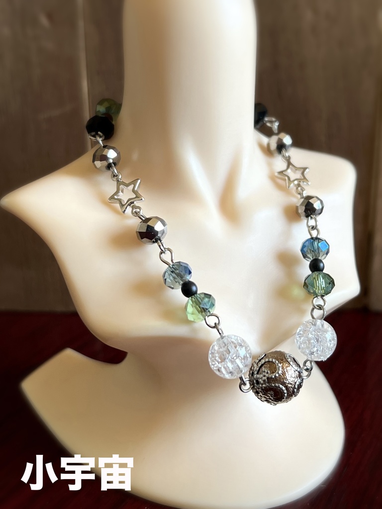 大振りネックレス アジャスター付[SD/DD/SD13/SDgr/SD16/SD17/SDGOU] - K9 online store - BOOTH