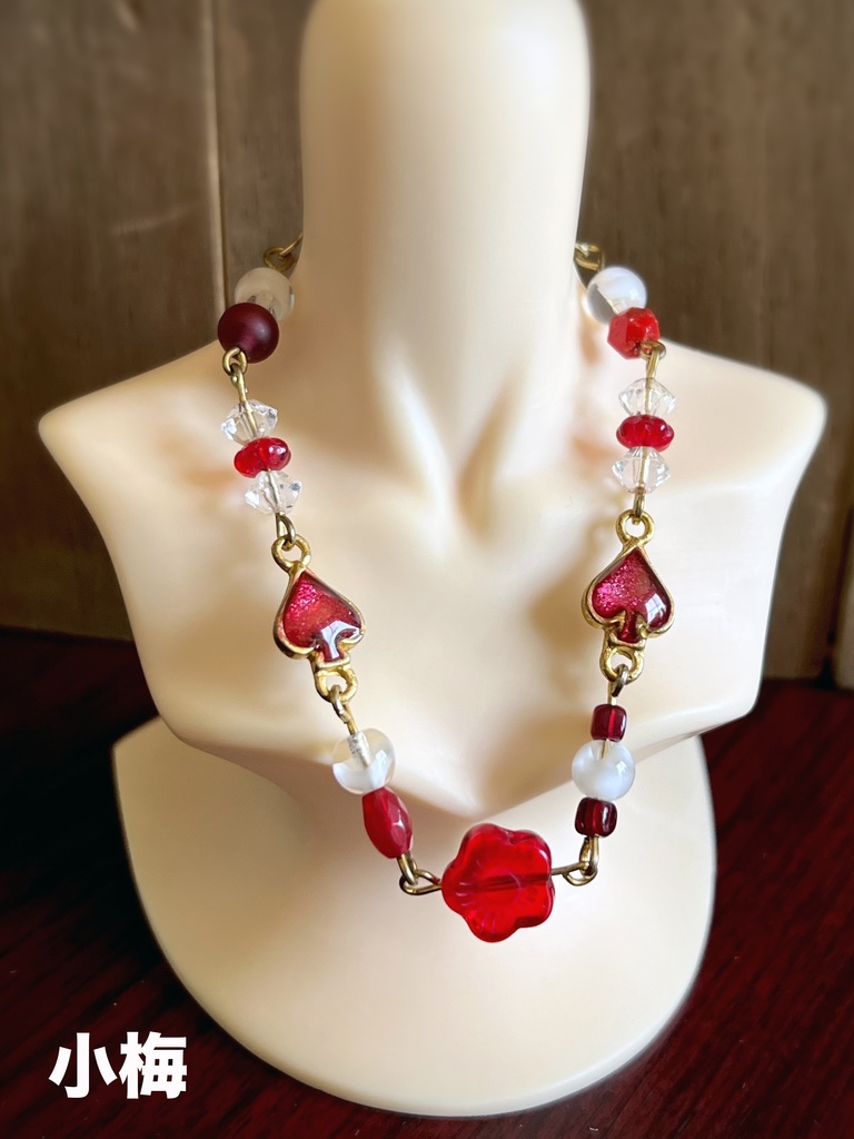 大振りネックレス アジャスター付[SD/DD/SD13/SDgr/SD16/SD17/SDGOU] - K9 online store - BOOTH