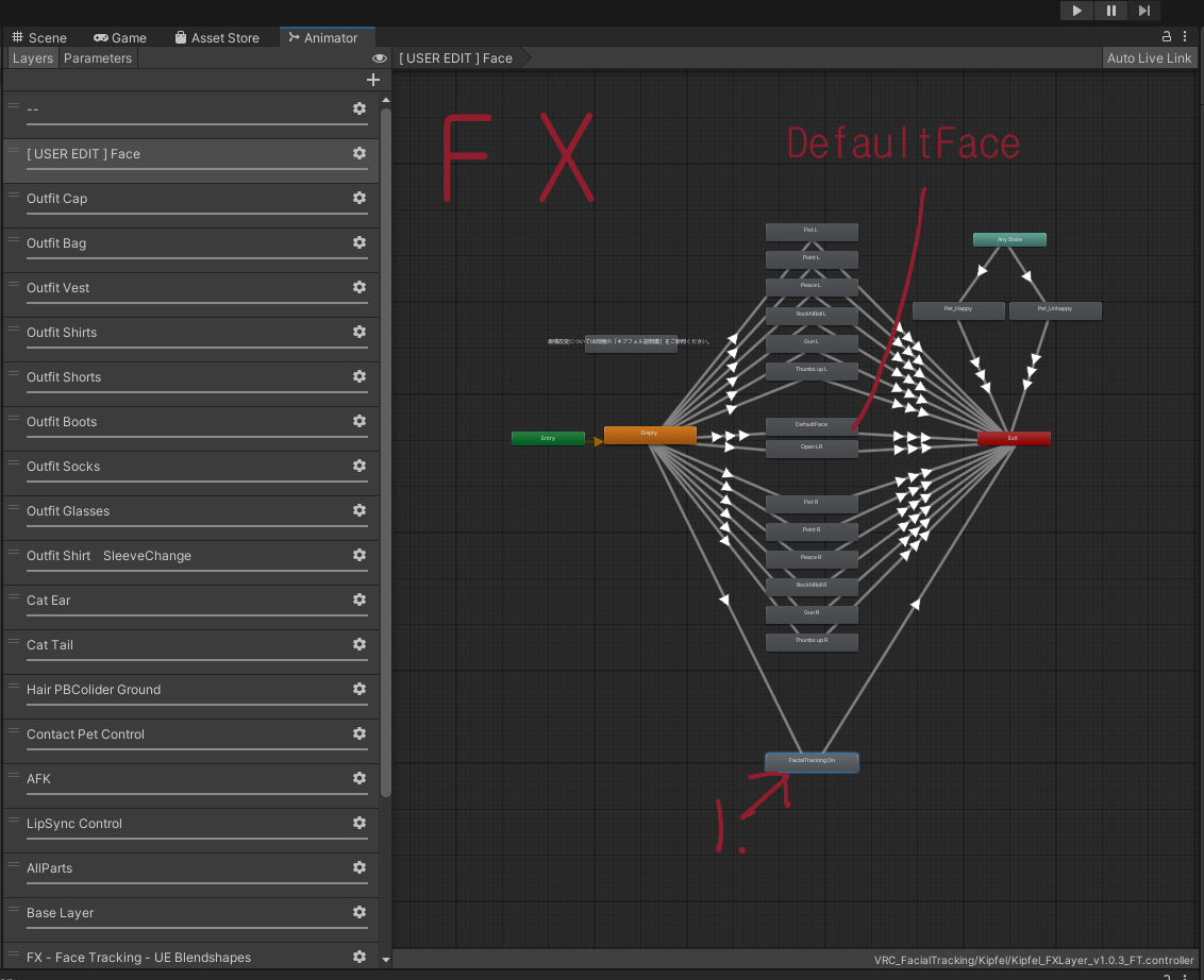 キプフェル Kipfel / VRC_FacialTracking - Gamja - BOOTH