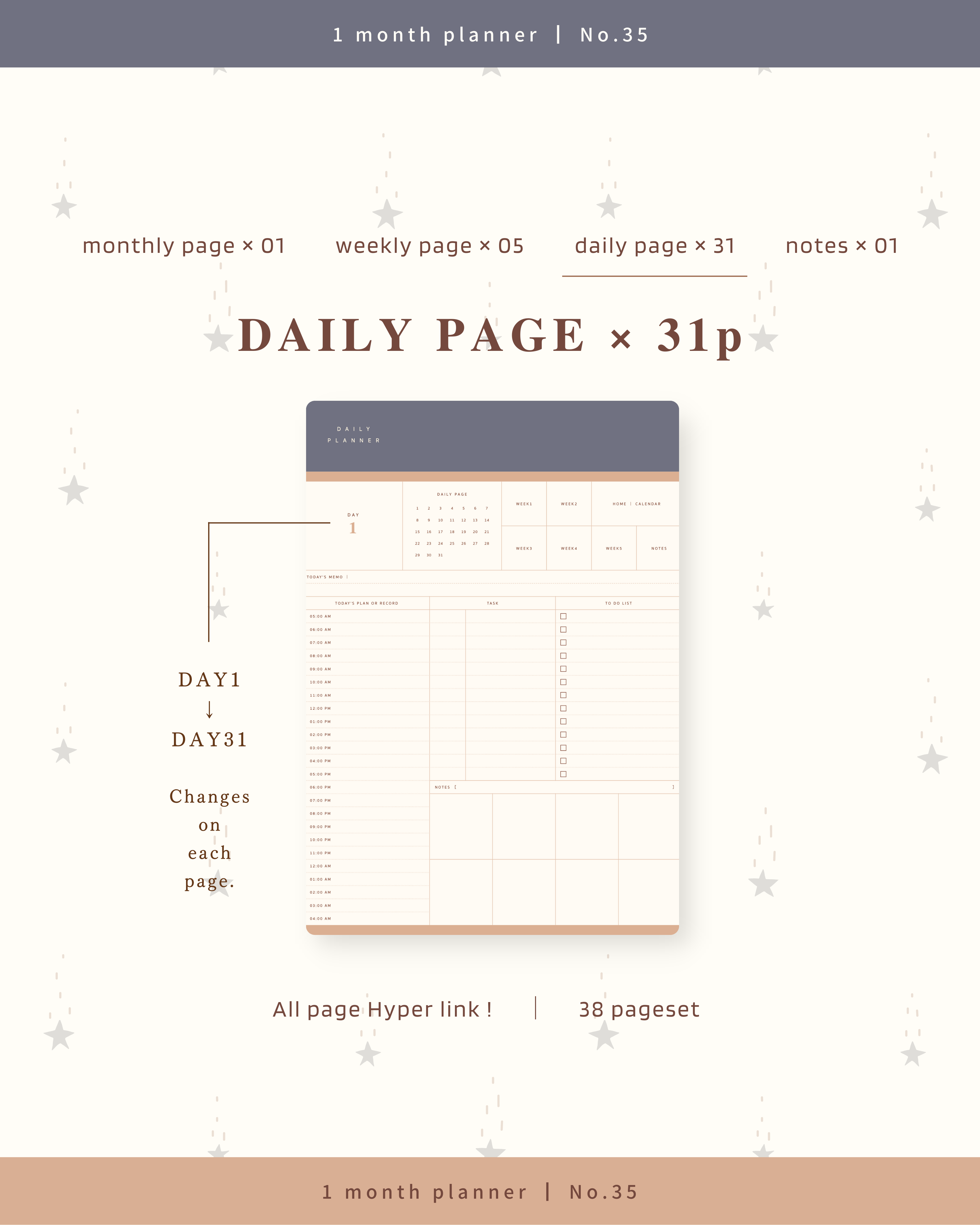 1ヶ月手帳 ｜ No.35 - 𝐋𝐚𝐭𝐭𝐞𝐬𝐡𝐨𝐩 - BOOTH