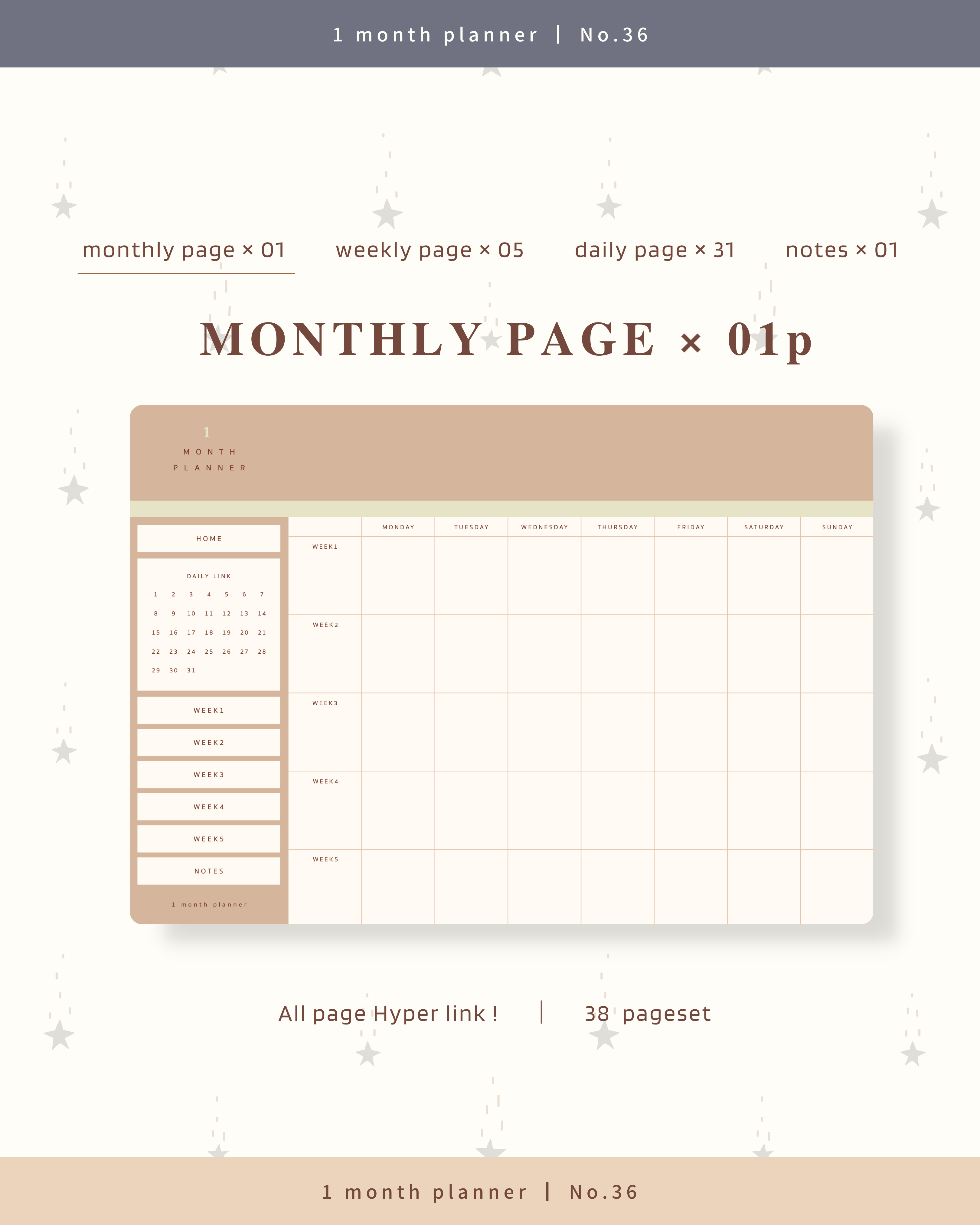 1ヶ月手帳 ｜ No.36 - 𝐋𝐚𝐭𝐭𝐞𝐬𝐡𝐨𝐩 - BOOTH