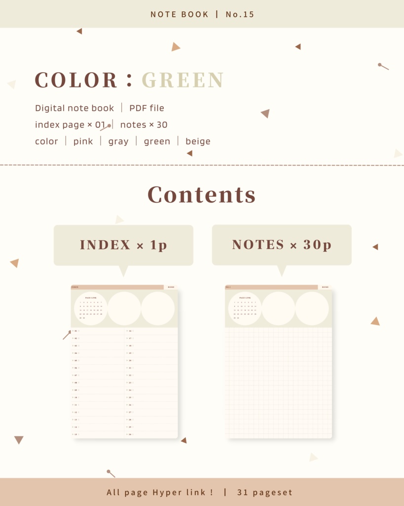 Notebook ｜ No.15 - 𝐋𝐚𝐭𝐭𝐞𝐬𝐡𝐨𝐩 - BOOTH