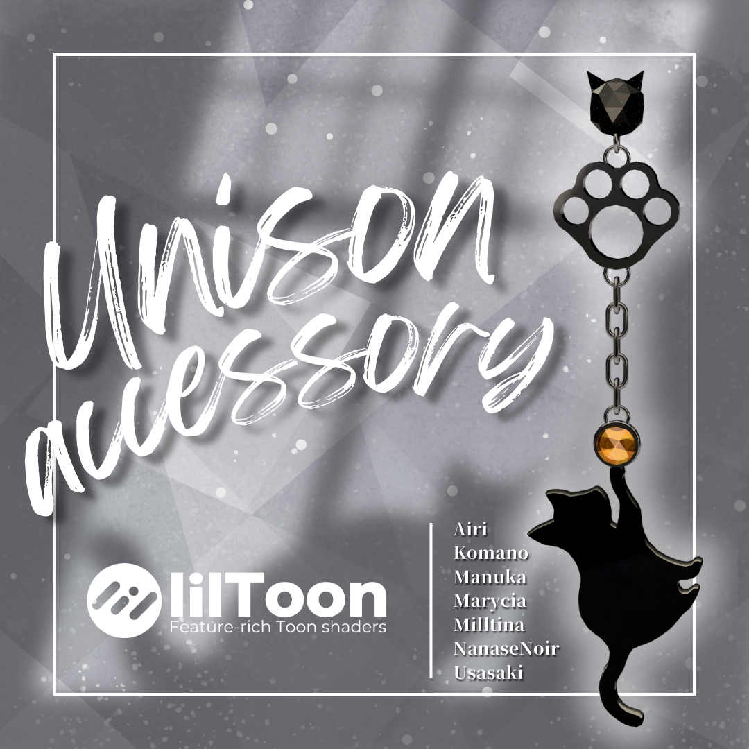 【VRChat】unison accessory - かんづめ shop - BOOTH