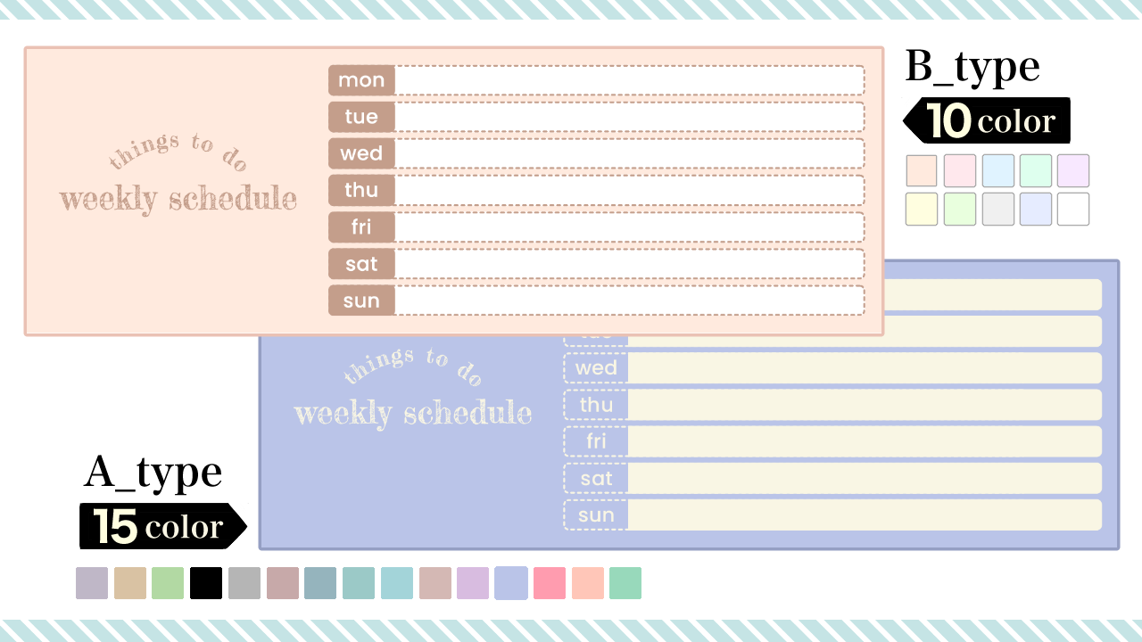 【配信素材】週間予定表_ヘッダー用 - nora_neco - BOOTH