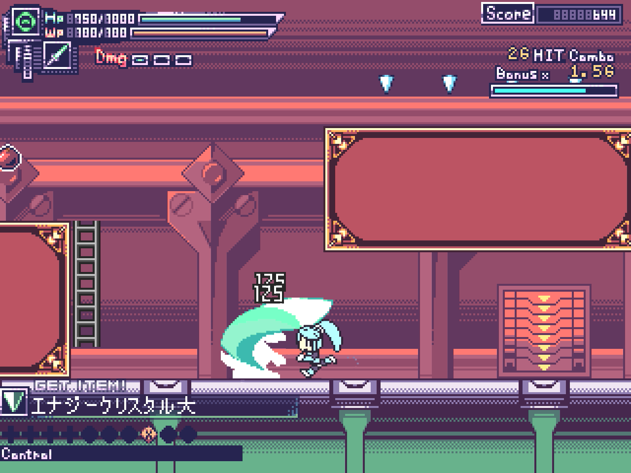 疾風戦記フォースギア2 - Master.typeX - BOOTH