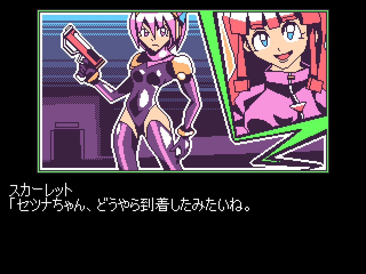 疾風戦記フォースギア2 - Master.typeX - BOOTH