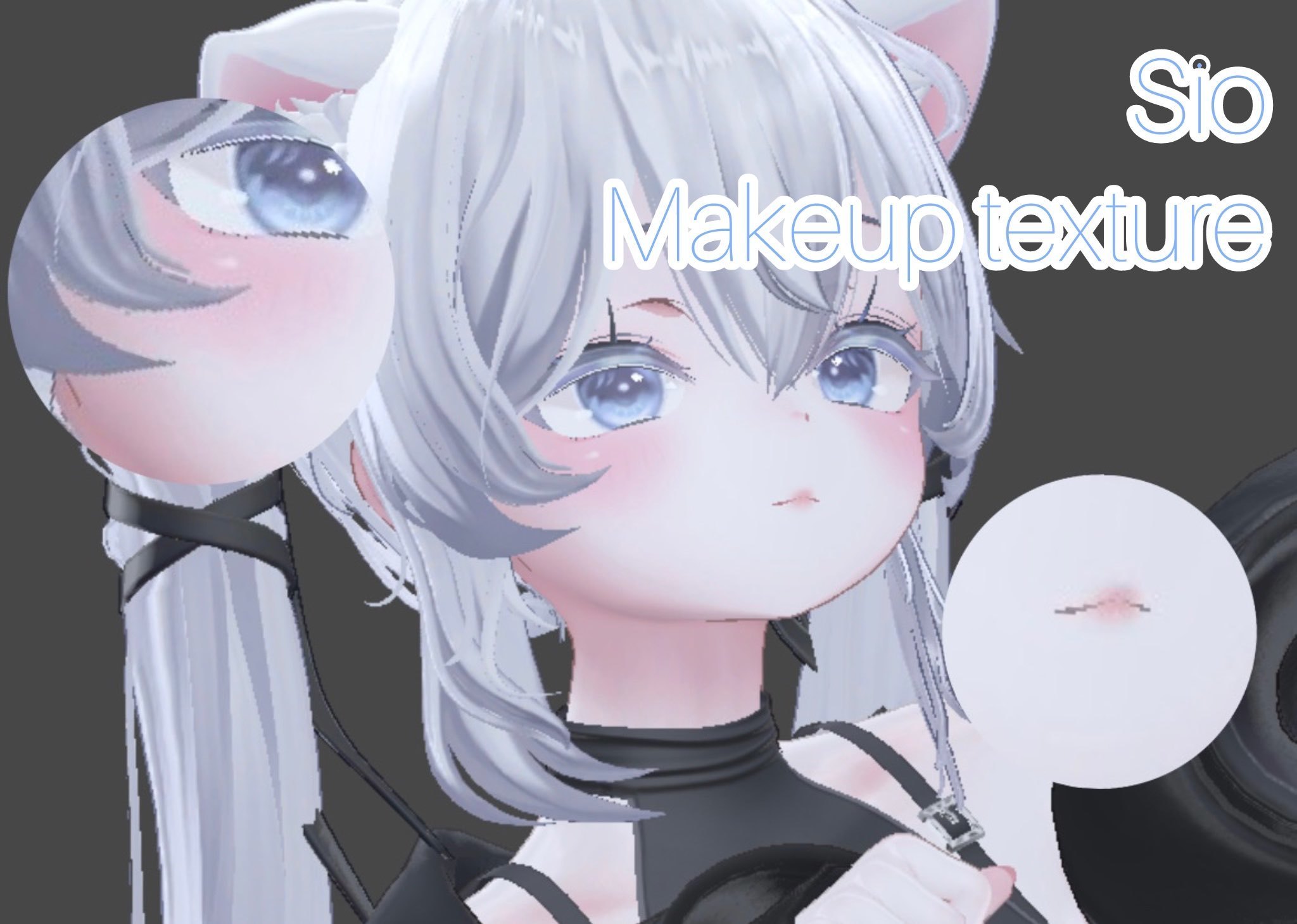 Sio / しお] make up texture ★ - 月の影 - BOOTH