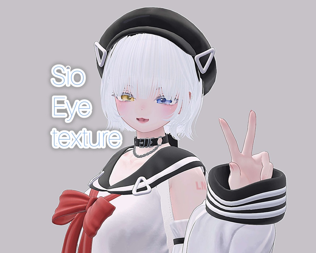 Sio / しお] Eye texture ♔ - 月の影 - BOOTH