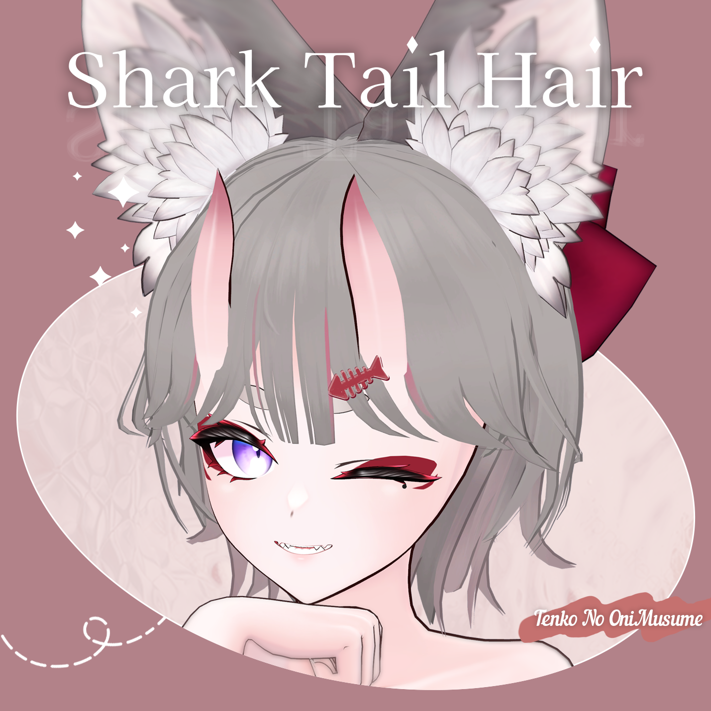 【複数アバター対応】Shark Tail Hair│ギミック付【VRChat】 - Яi-bon*2 - BOOTH