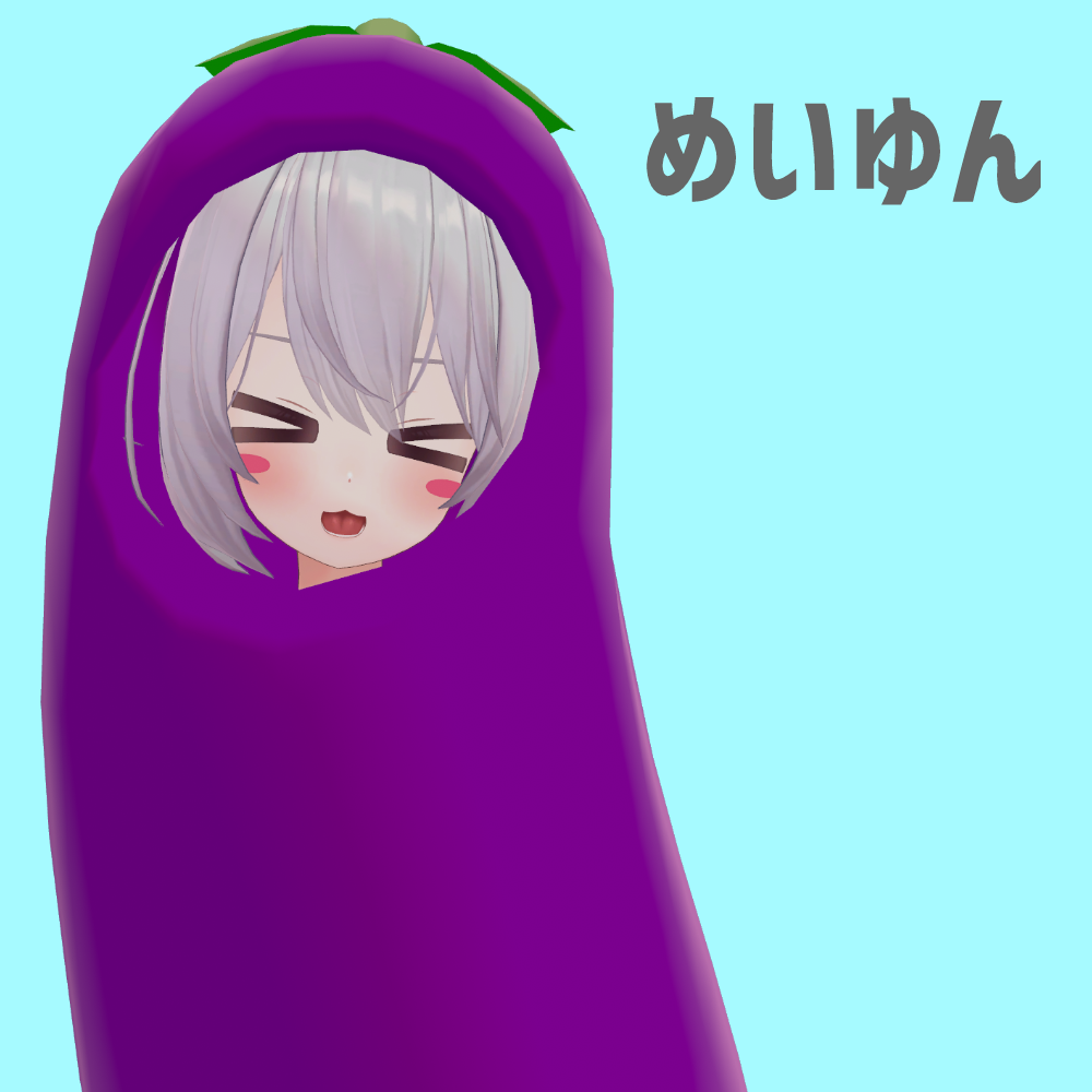 【3アバター対応】着ぐるみなすび【VRChat想定】 - Maru Shop - BOOTH