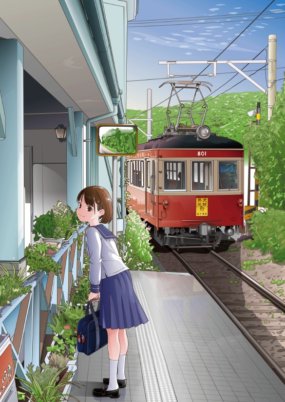 警戒ガールCDK - ウサジャケ電鉄SHOP - BOOTH