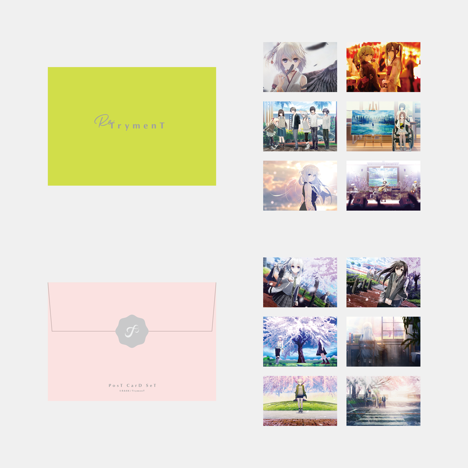 ポストカードセット（全2種） - TrymenT - BOOTH