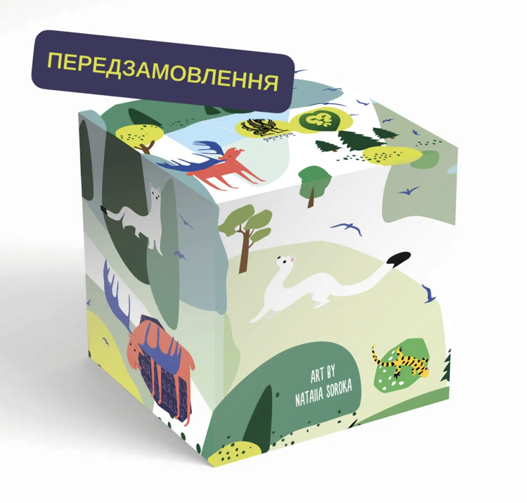 GRIFFON SOCKSBOX ウクライナの動物BOX ウクライナ支援 - ukraine-takagaki - BOOTH