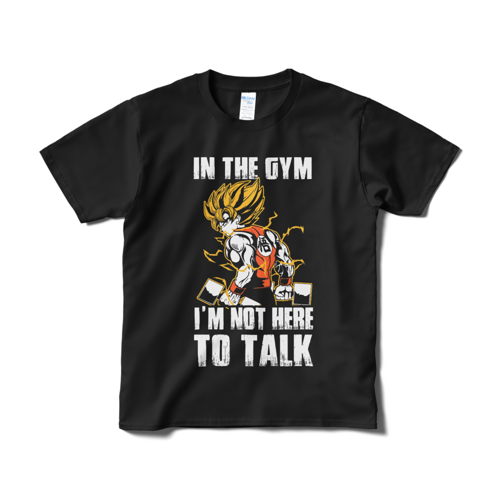 孫悟空と共に限界を超えろ！ ドラゴンボールZ トレーニングTシャツ - Flukc - BOOTH
