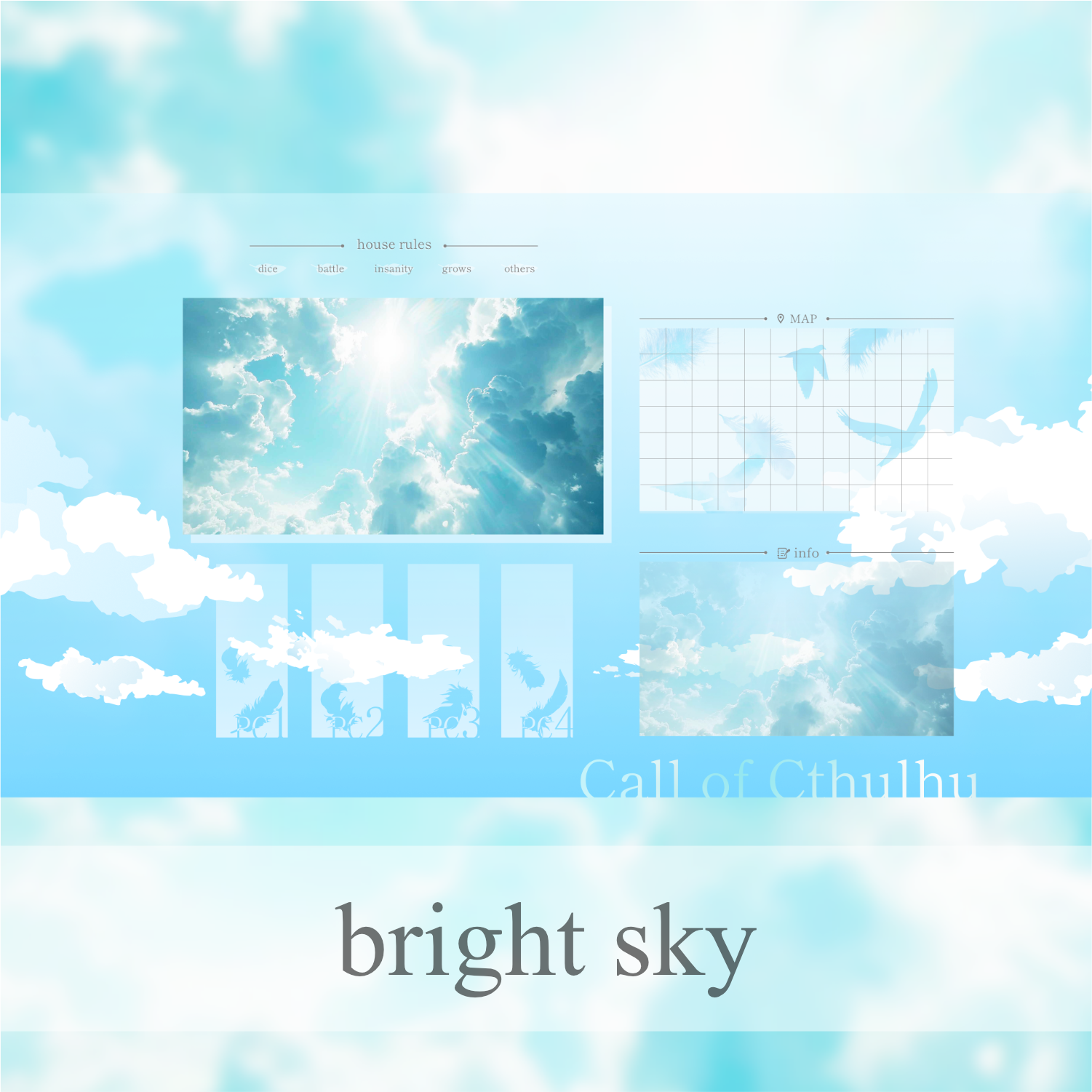 【CoC部屋素材】4PLのためのお部屋（貼るだけZIPつき） - ichikiro - BOOTH