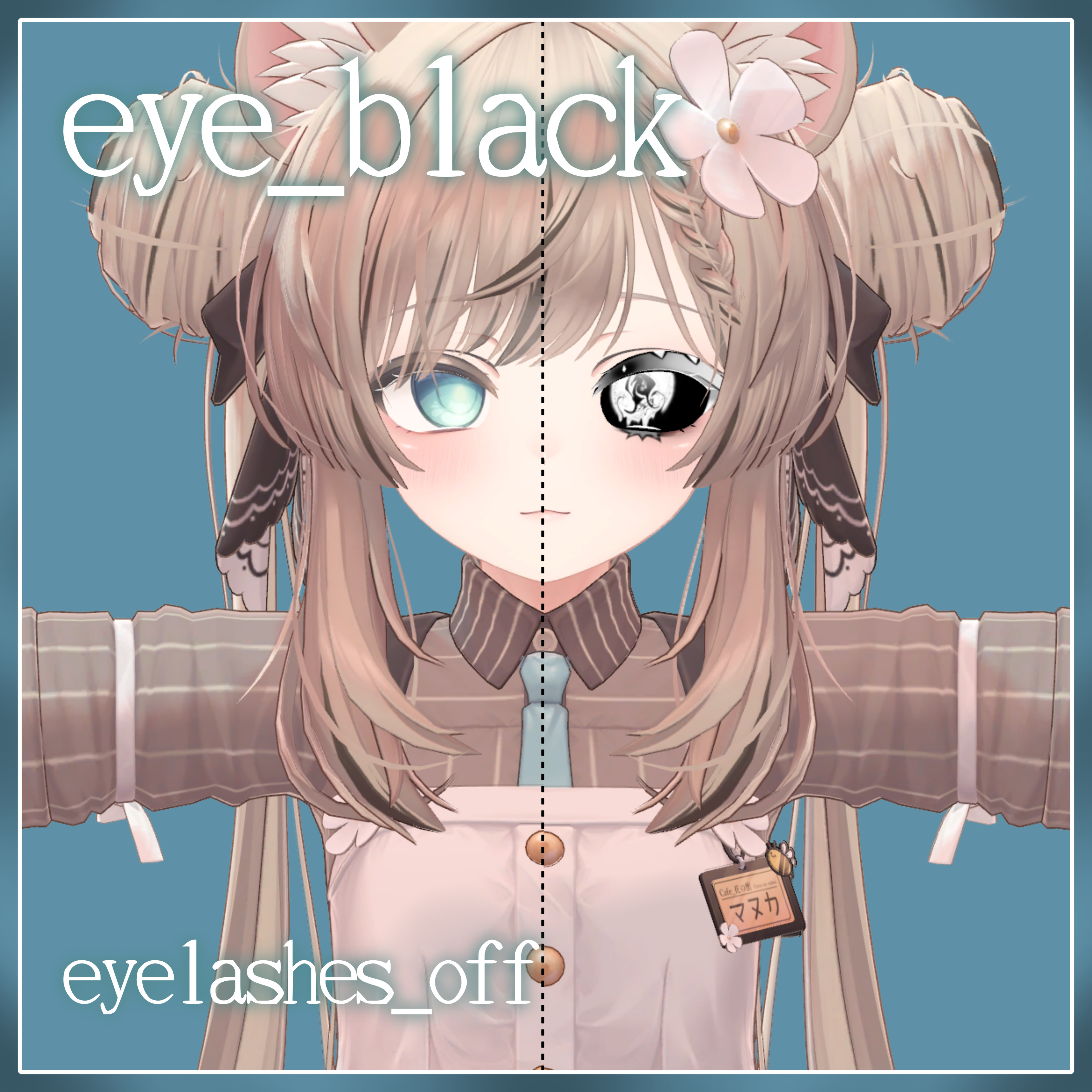 【MANUKA対応】みつめる歪んだEYE + eyelash texture* - きずめいど♡ - BOOTH