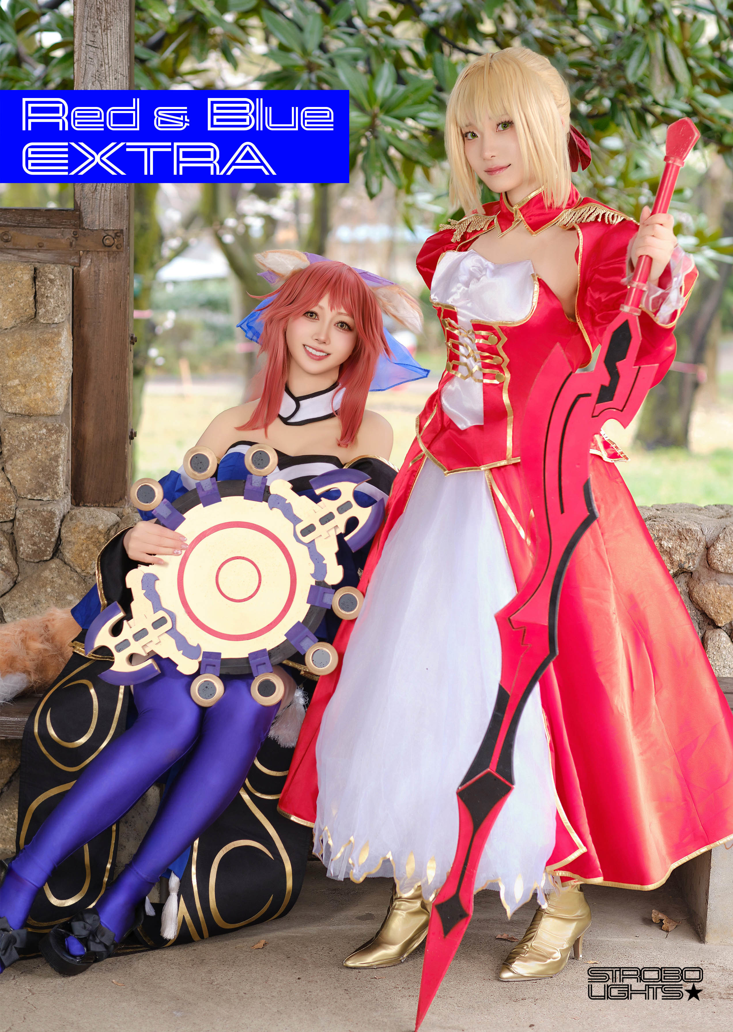 Red & Blue EXTRA - STROBOLIGHTS★ - BOOTH