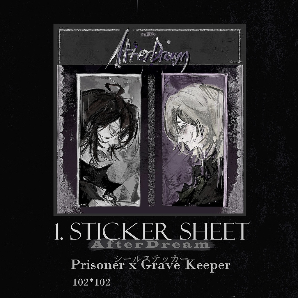 [囚墓] 1. STICKER SHEET (AfterDream) - ezeidv - BOOTH