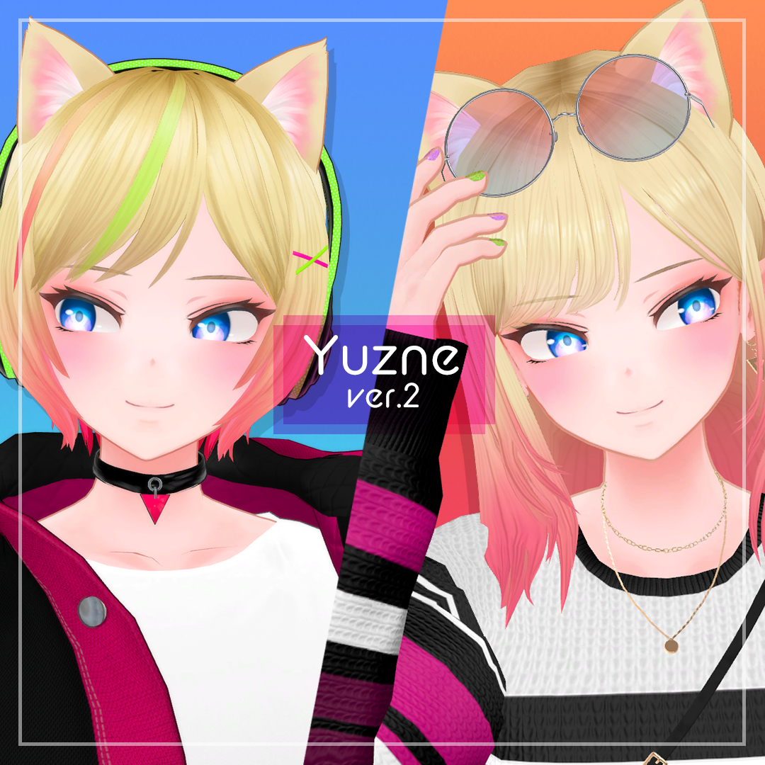 『ユズネ-Yuzne-』オリジナル3Dモデル 本体パッケージ - VIVID PLUM - BOOTH