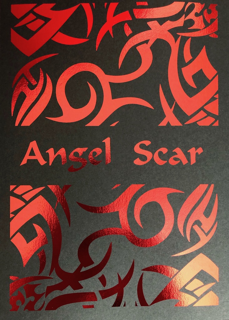 Angel Scar - スコリノ妄想委員会 - BOOTH
