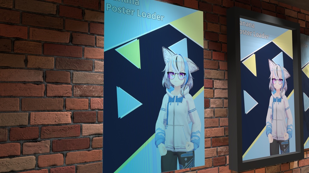 Banana Poster Loader - Banana's Assets for VRChat - BOOTH