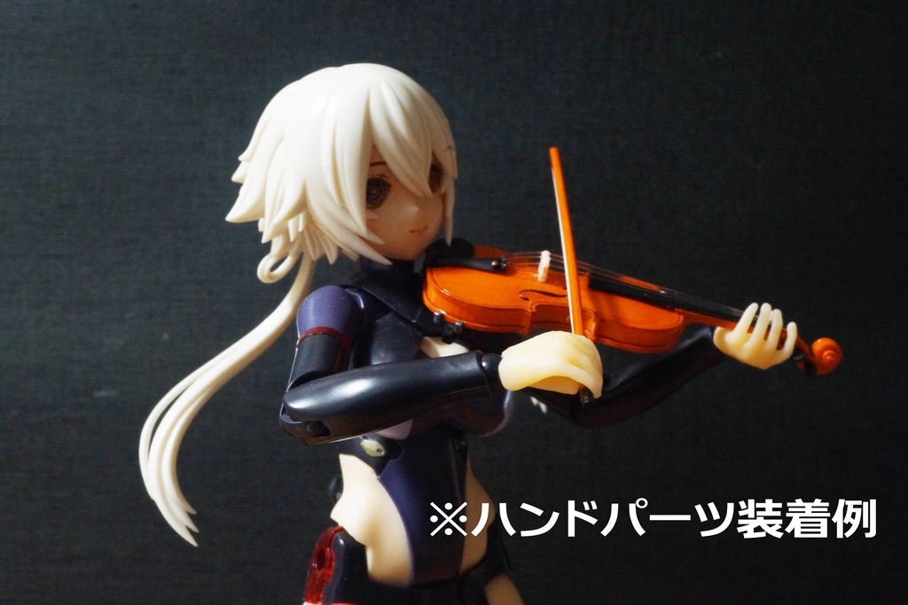 1/12スケール ヴァイオリン用ハンドパーツキット - DRY RIVER - BOOTH